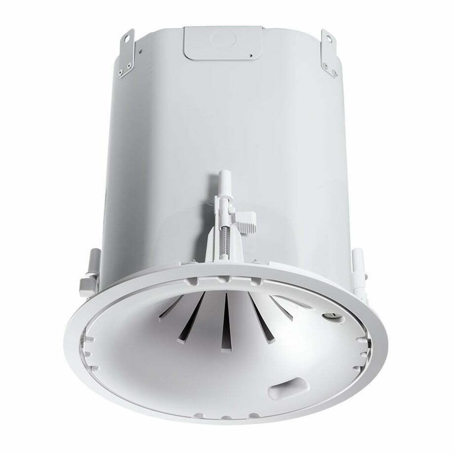 JBL Control 47HC - JBL Ceiling Speaker Control 47HC White